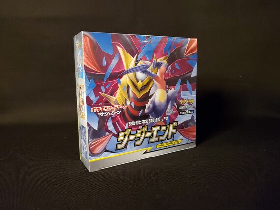 GG End Japanese Pokemon Booster Box - Etsy