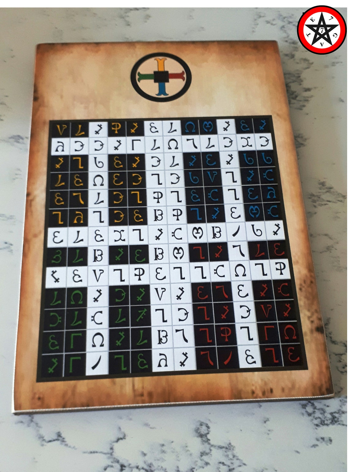 Enochian Elemental Watchtower Tablets With Tablet of Union. | Etsy ...