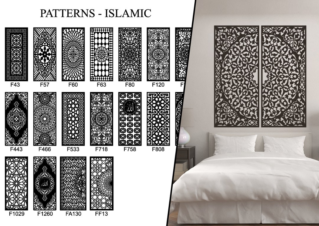 Wooden Ready to Apply Overlay. 26 ISLAMIC Patterns to Choose From ...