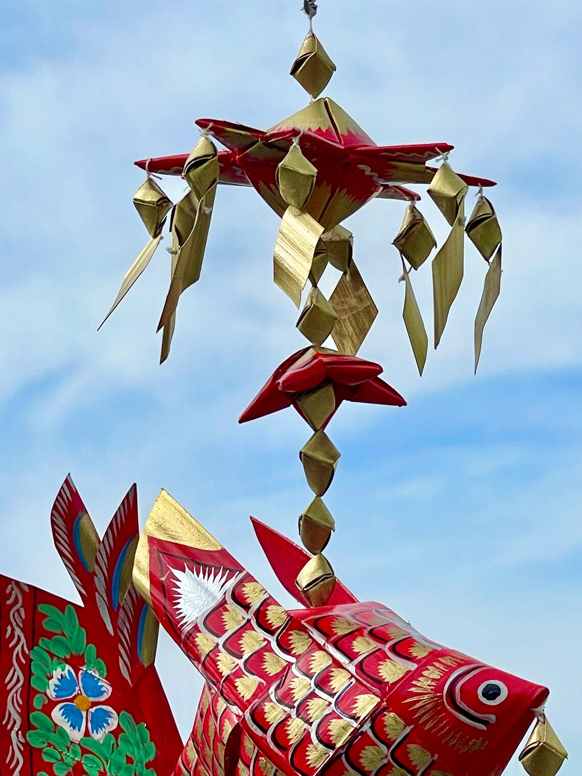 Red Mobile Weaving Palm Leaf Fish With Green and White and Gold Pattern ...