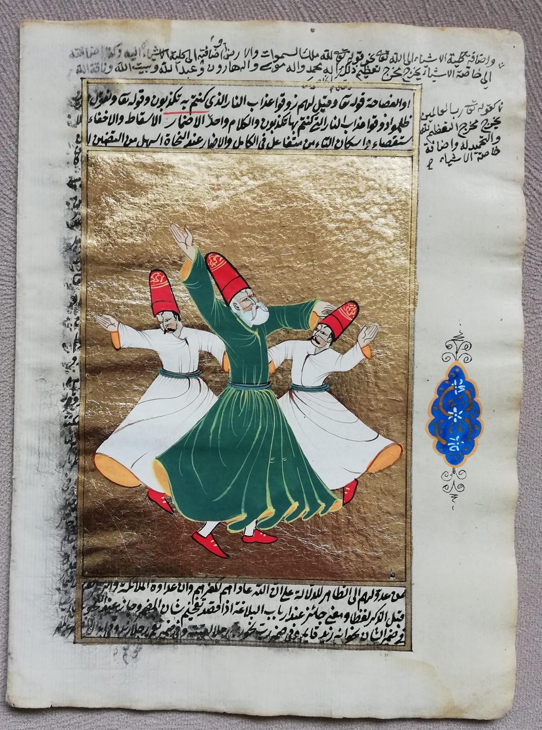 Ottoman Turkish Miniature Art Whirling Dervishes' Sema Rituel ...