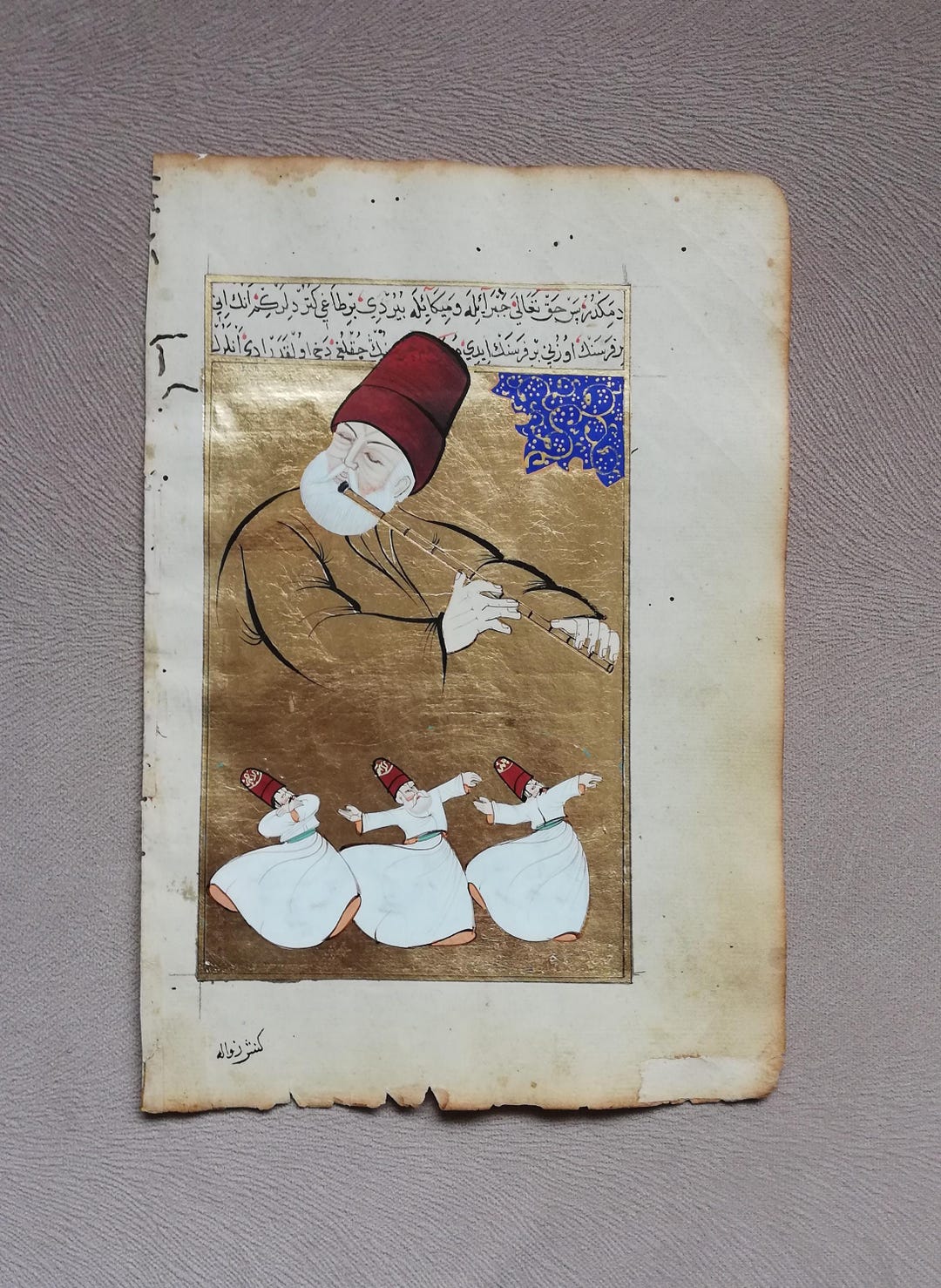 Ottoman Turkish Miniature Art Whirling Dervishes' Sema Rituel W ...