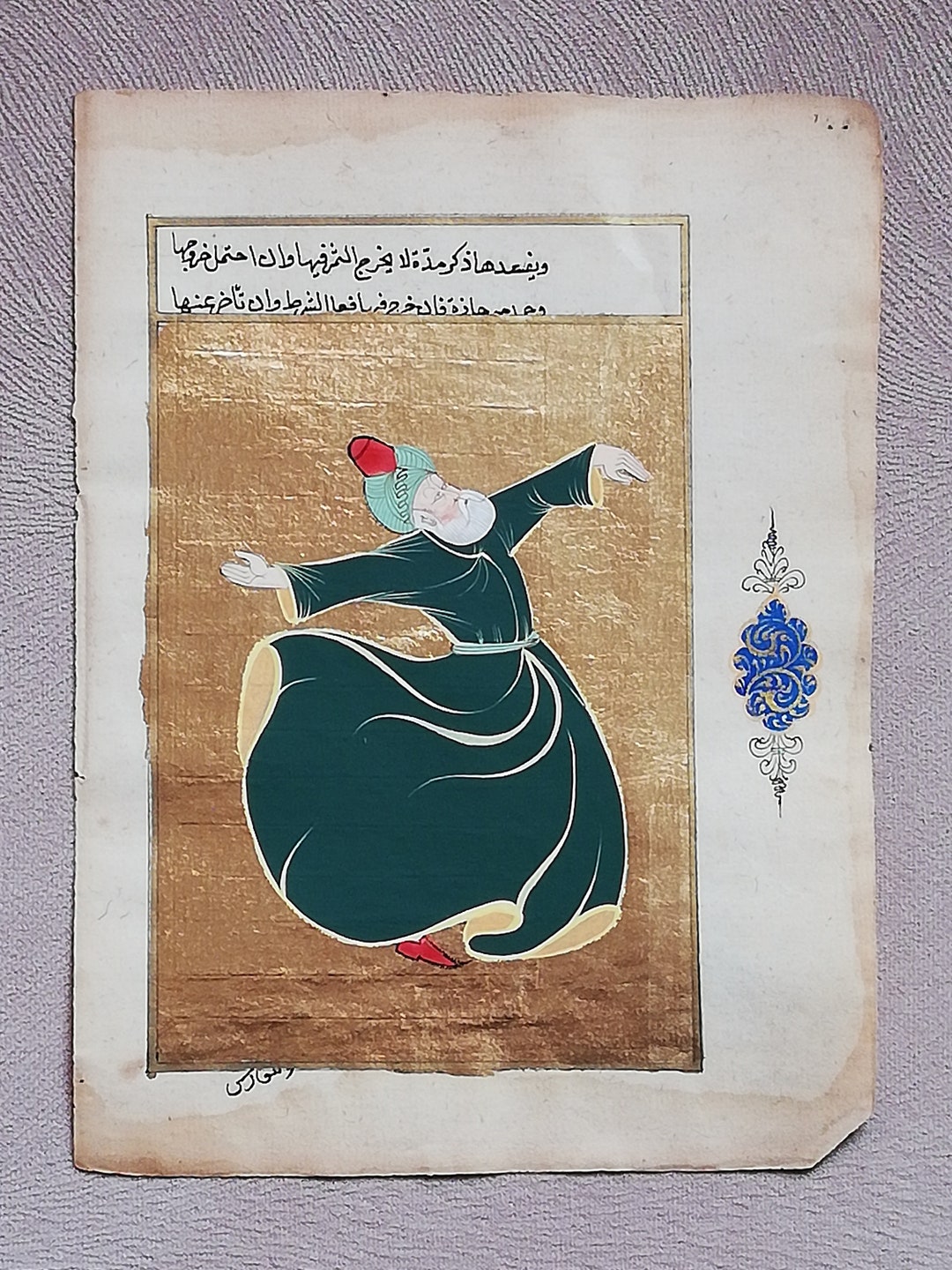 Ottoman Turkish Miniature Art Whirling Dervish in Green Hand - Etsy