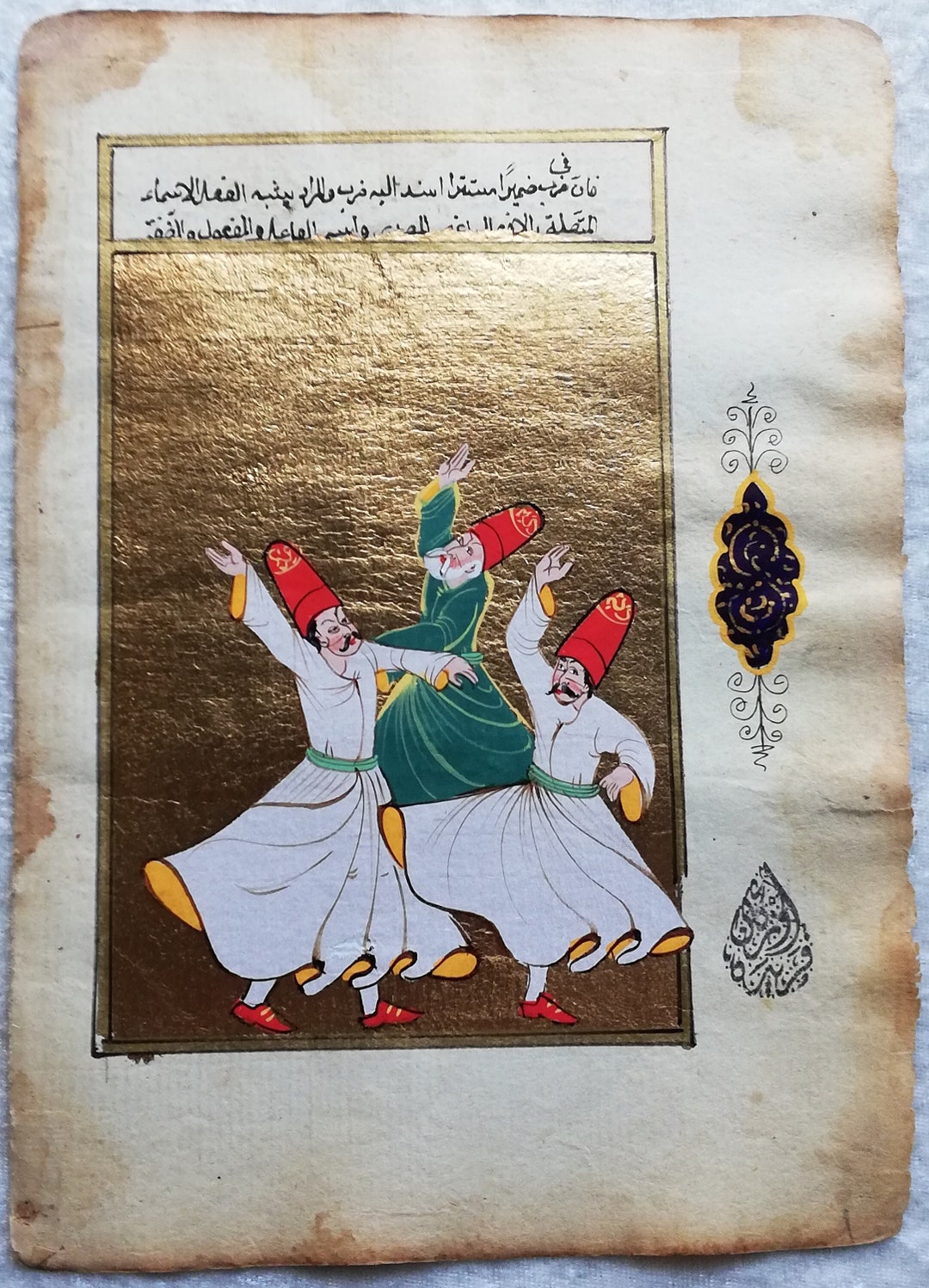 Ottoman Turkish Miniature Art Whirling Dervishes' Sema Rituel ...
