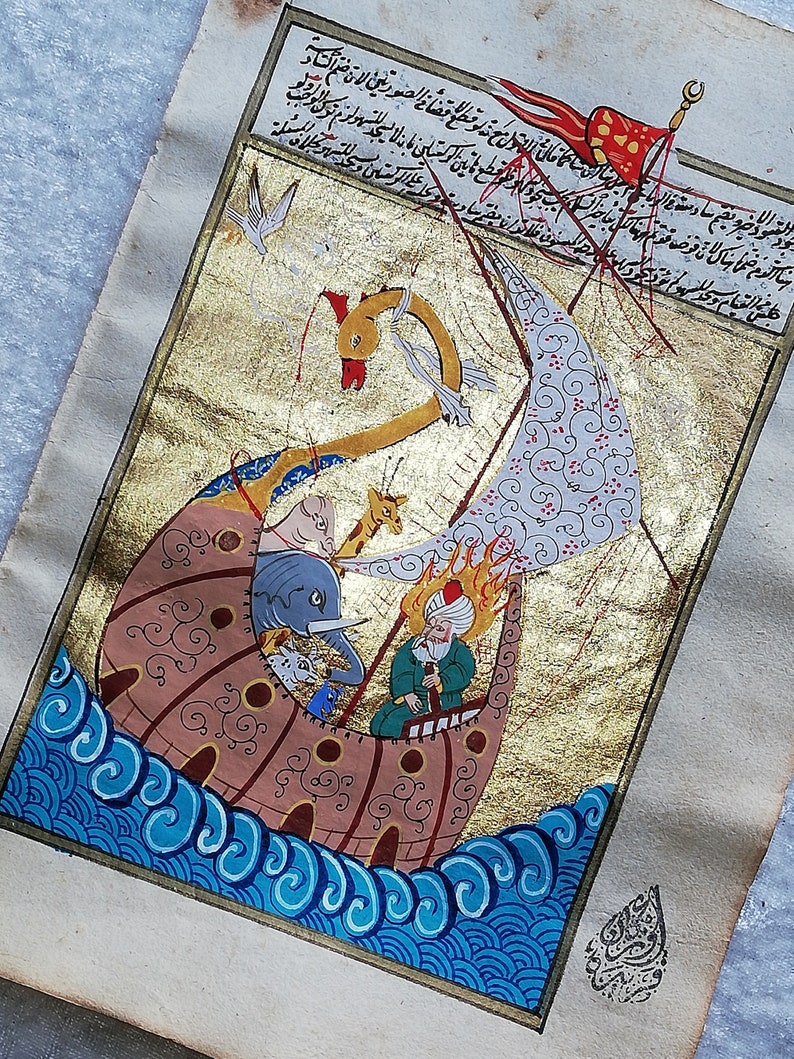 Ottoman Turkish Miniature Art NOAH'S ARK Noah and Animals Sail in an ...