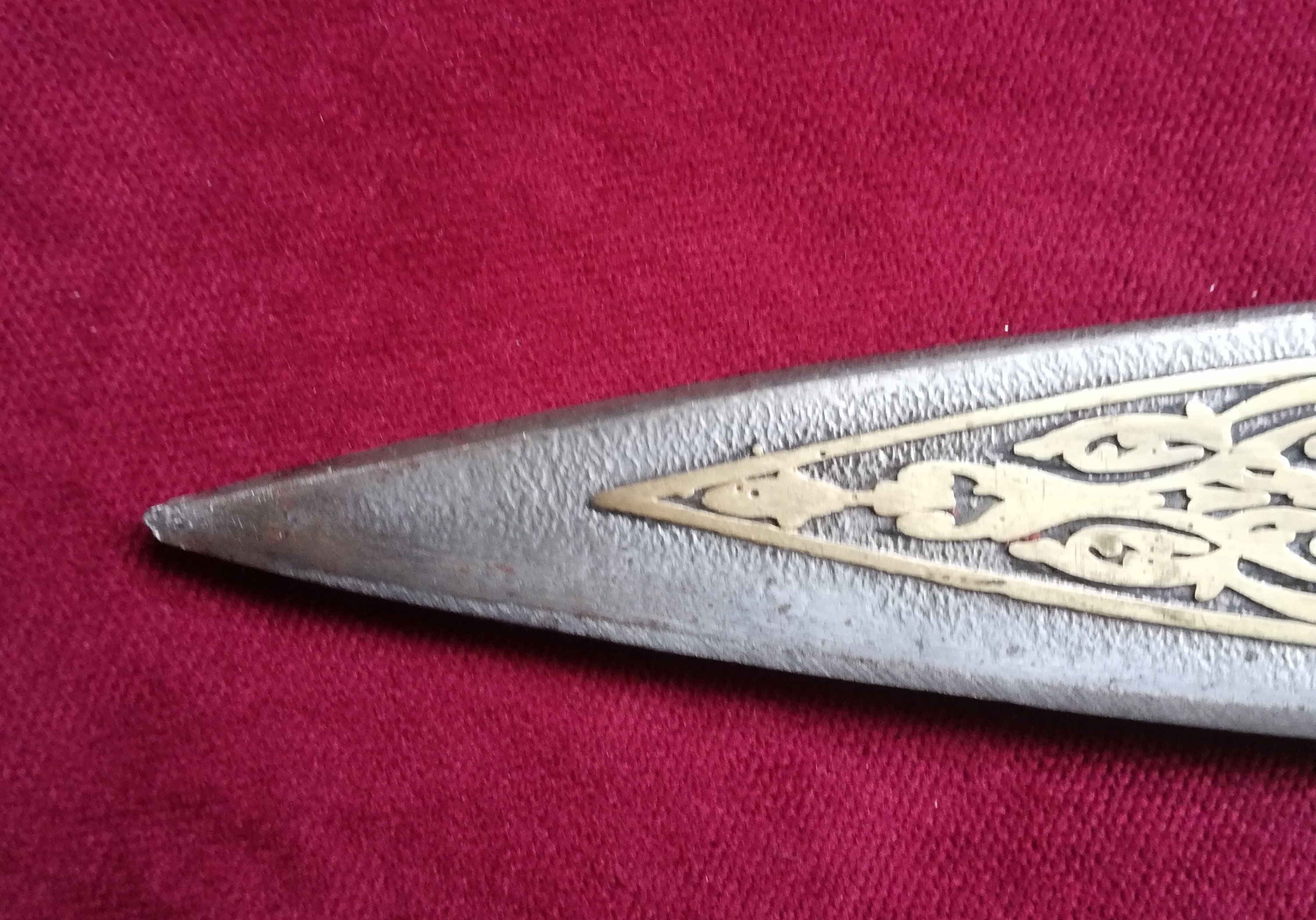 1970's Middle Eastern Short Sword W/ an Openwork Islamic Inscription ...