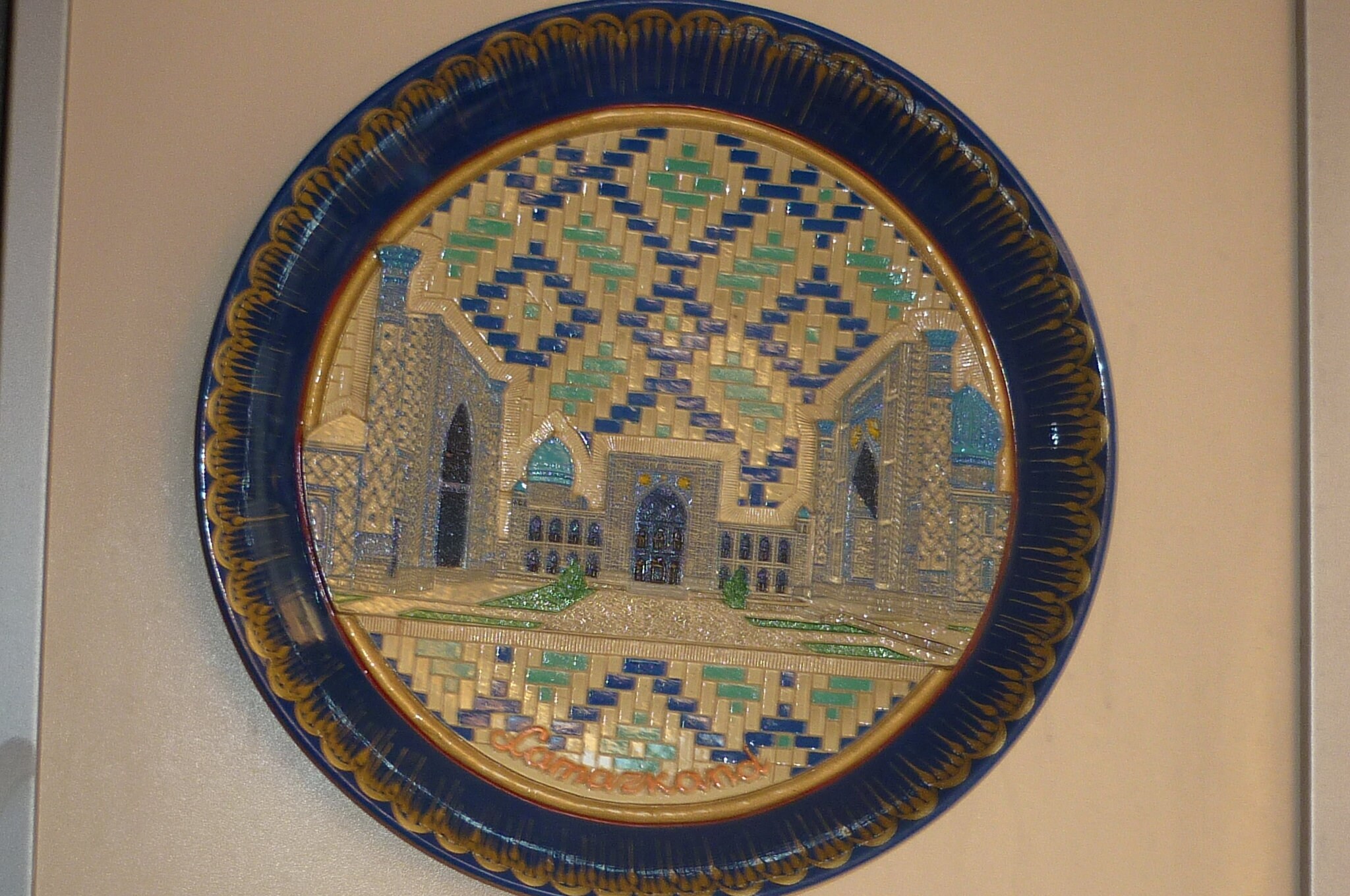 Samarkand Ceramic Plate Hand Painted and Glazed Ceramic - Etsy