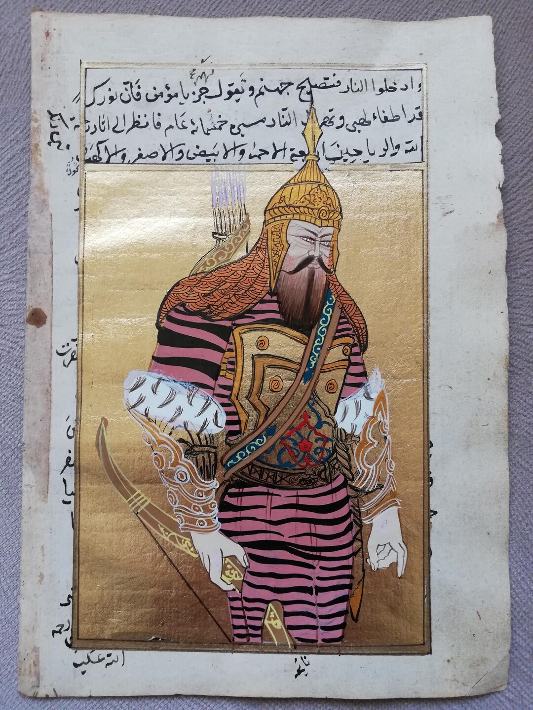 Ottoman Turkish Miniature Art; Zaloğlu Rüstem / Rustam - Hand Painting ...