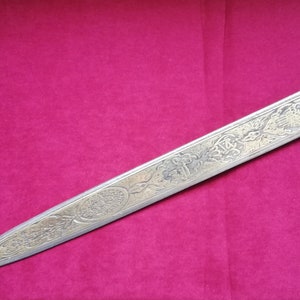 1970's Middle Eastern Short Sword W/ an Openwork Islamic Inscription ...