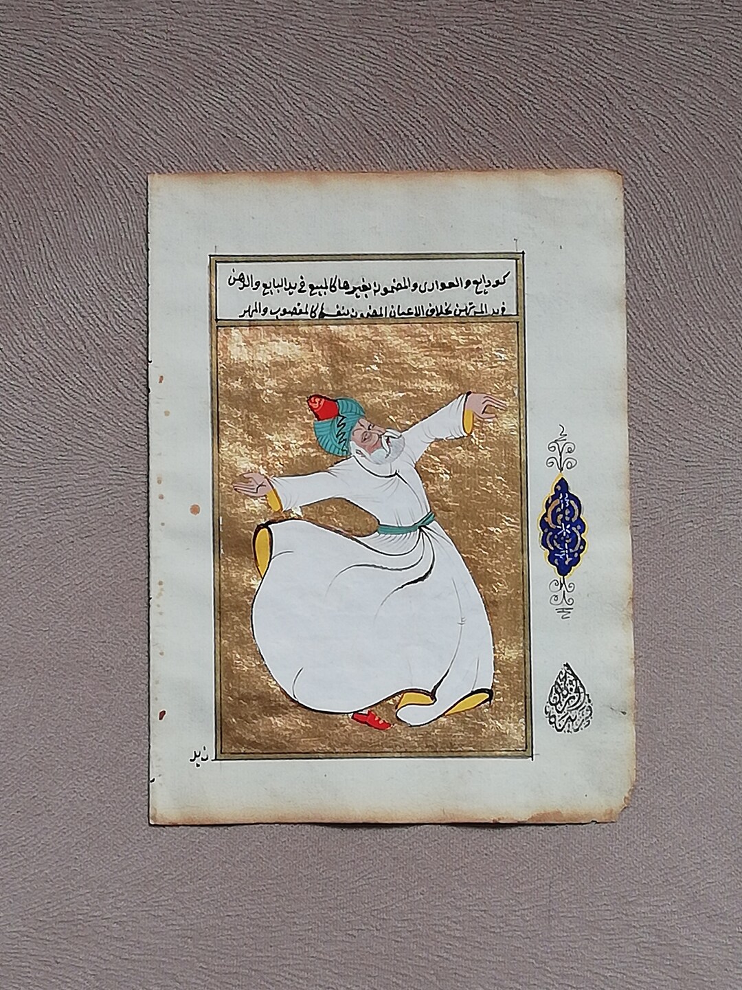 Ottoman Turkish Miniature Art Whirling Dervish in White Collectable ...