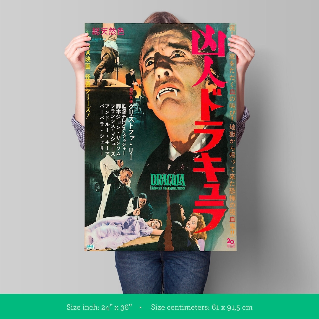 Dracula, Prince of Darkness (1966) - Japanese Vintage Movie Poster ...