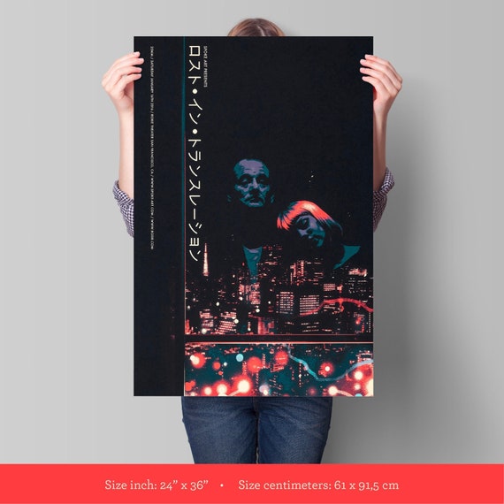 Lost In Translation Poster Japanese