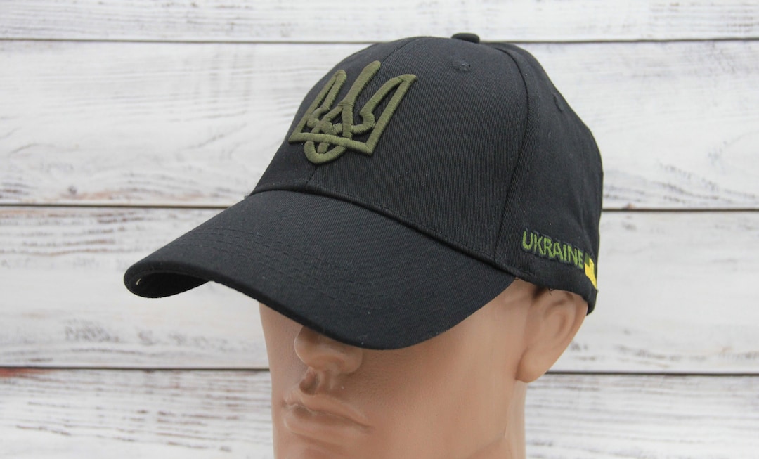 Made in Ukraine, Military Ukrainian Cap, Ukrainian Symbolism, Ukrainian ...