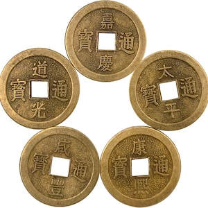 10 Chinese Lucky Coins Tokens Feng Shui Good Luck Fortune Wealth Charms ...
