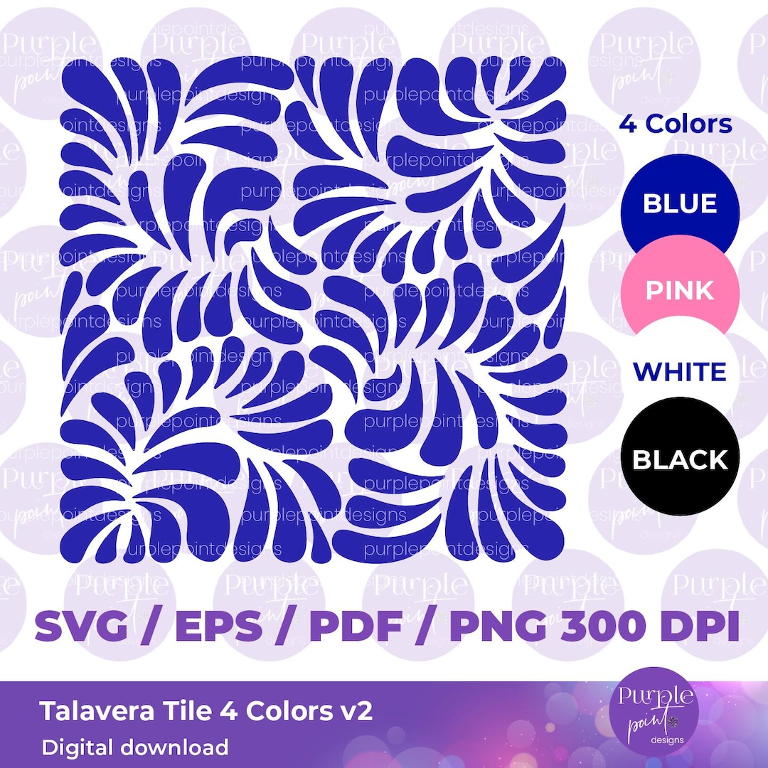 Mexican Talavera SVG, Talavera Tile, Instant Download, Talavera Design ...