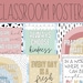 PRINTABLE Modern Classroom Poster Pack Bulletin Board - Etsy
