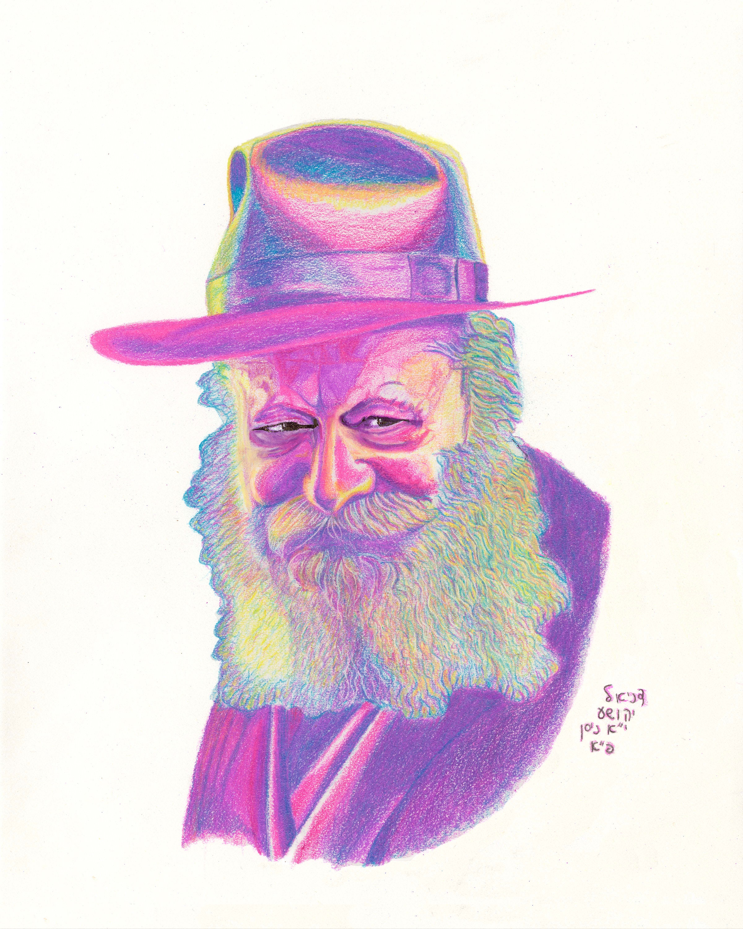 The Rebbe in Color - Etsy