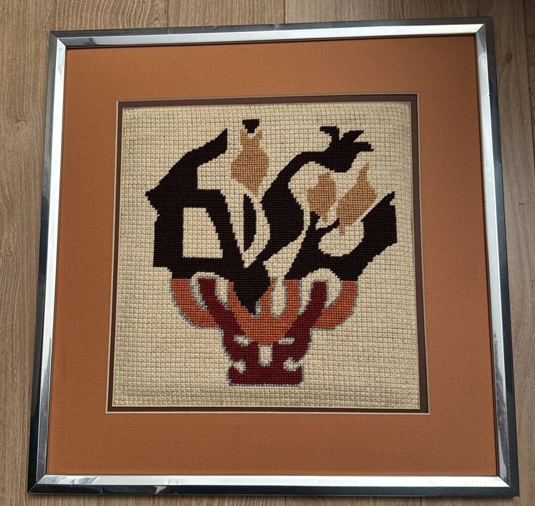 Vintage Shalom Hebrew Needlepoint 1980s - Etsy