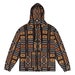 African Mud Print Unisex Zip Hoodie, Sizes 2XS-6XL - Etsy