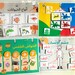 Busy Arabic Book Printable Pack for Children, Educational Arabic ...