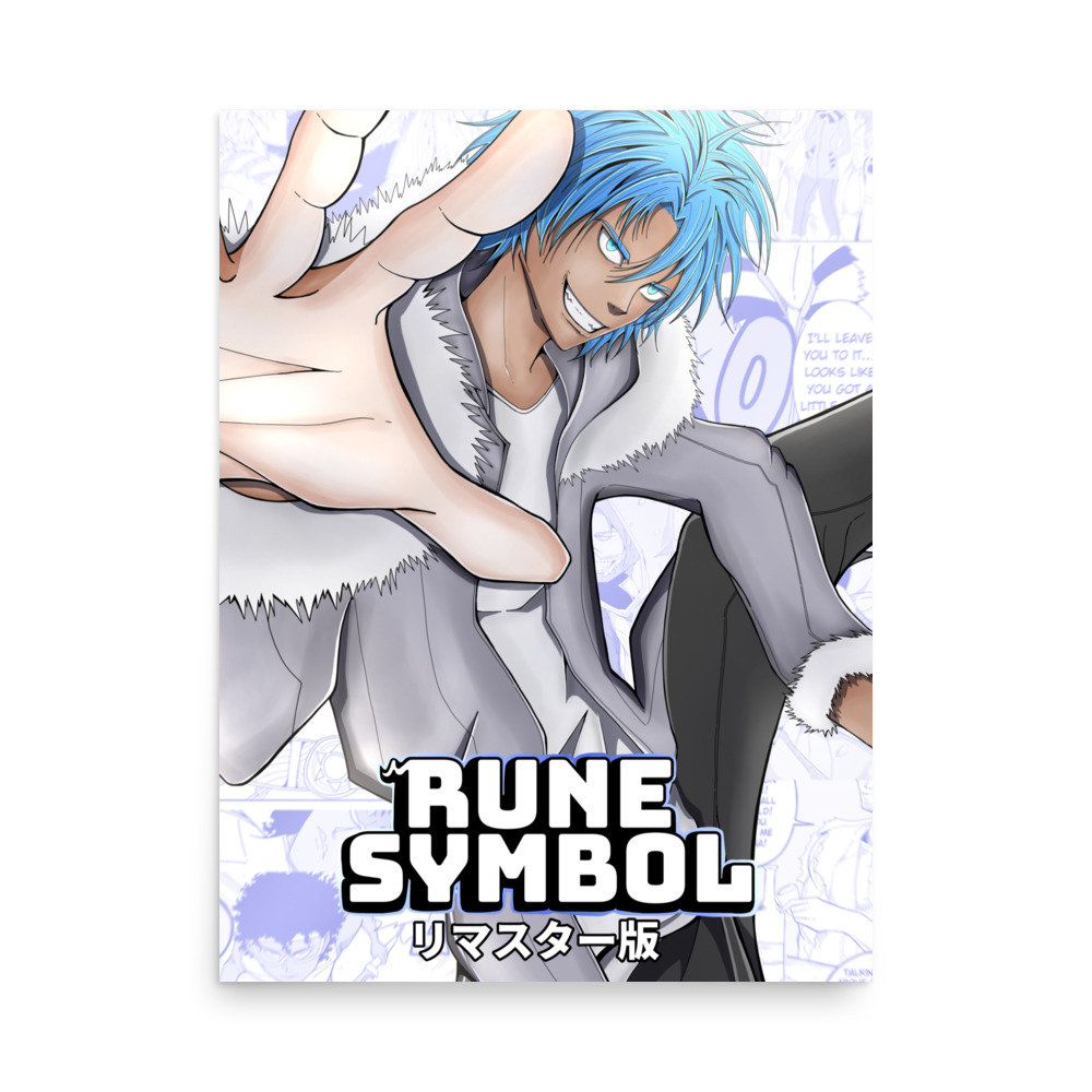 Rune Symbol Remastered- Asuke Poster - Etsy
