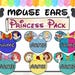 Princess Pack Mouse Ears (editable Name Tags) - Etsy
