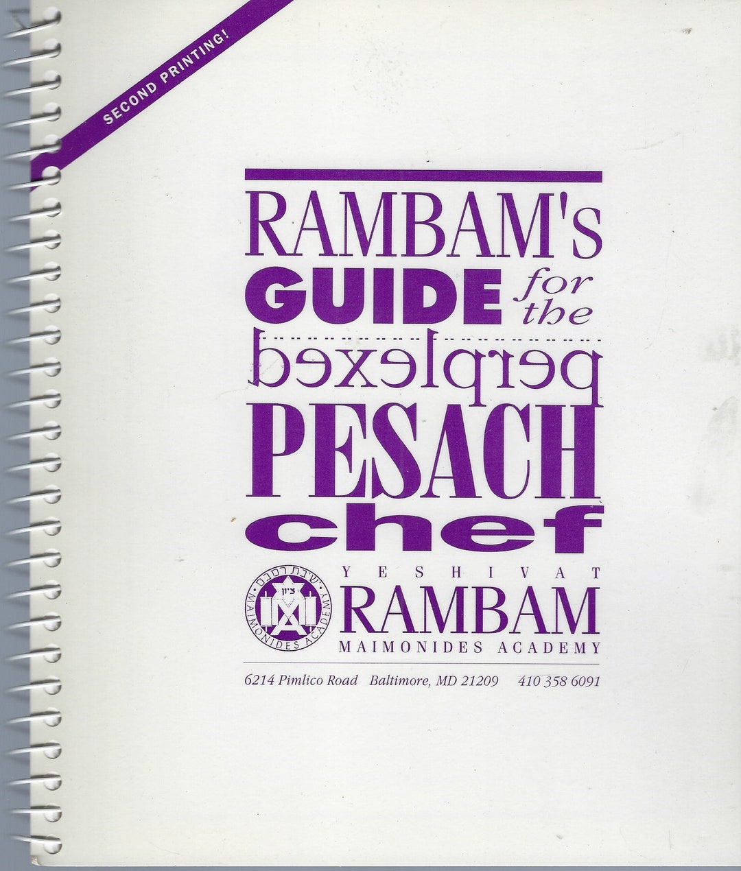 Baltimore Maryland vintage Yeshivat Rambam Maimonides Academy Guide ...