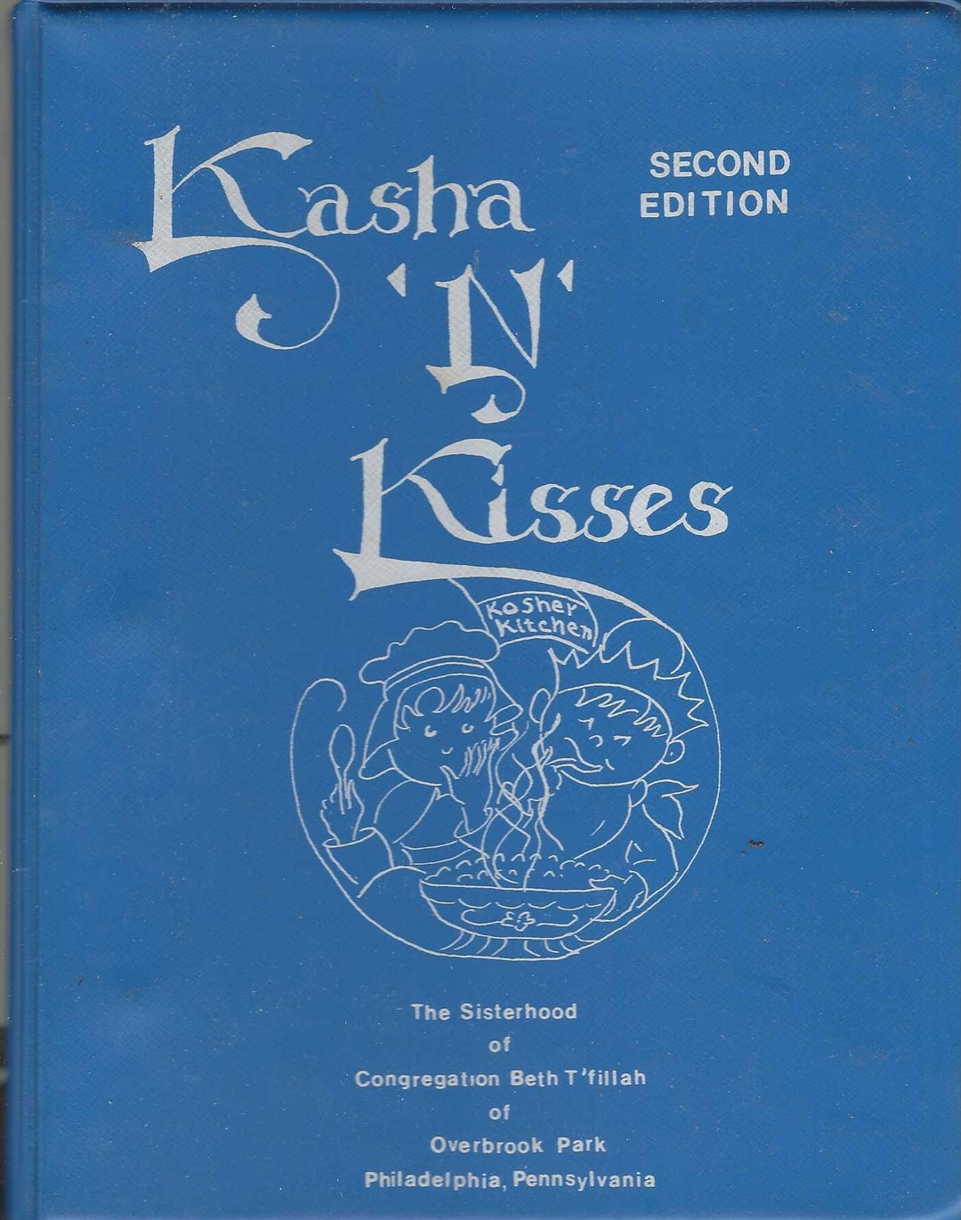 Philadelphia Pennsylvania Vintage 1981 Congregation Beth T'fillah Kasha ...