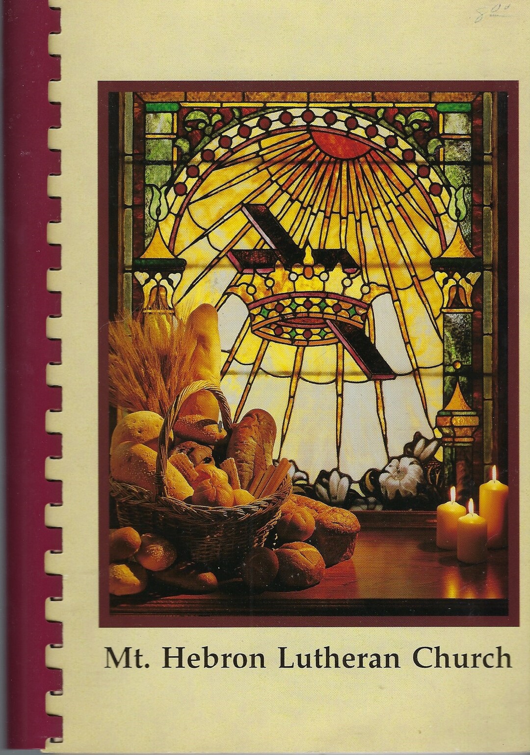 Leesville South Carolina Vintage 1996 Mt Hebron Lutheran Church ...