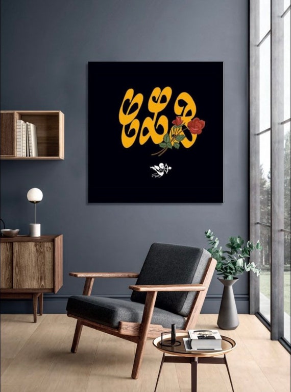 Drake CLB in Color Motivation Success Canvas Wall Art - Etsy