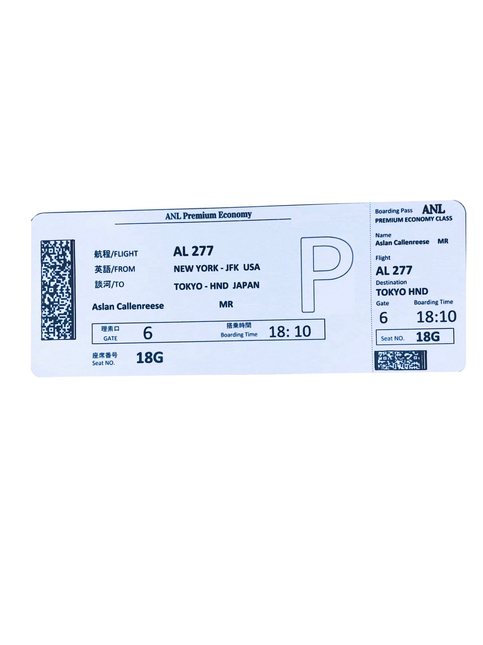 Dear Ash Letter Banana Fish / Ash Lynx / Anime / Eiji - Etsy