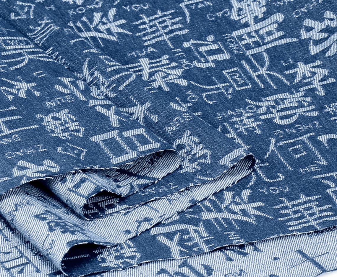 Japanese Denim Fabric Vintage Washed Denim Fabric 10 OZ - Etsy