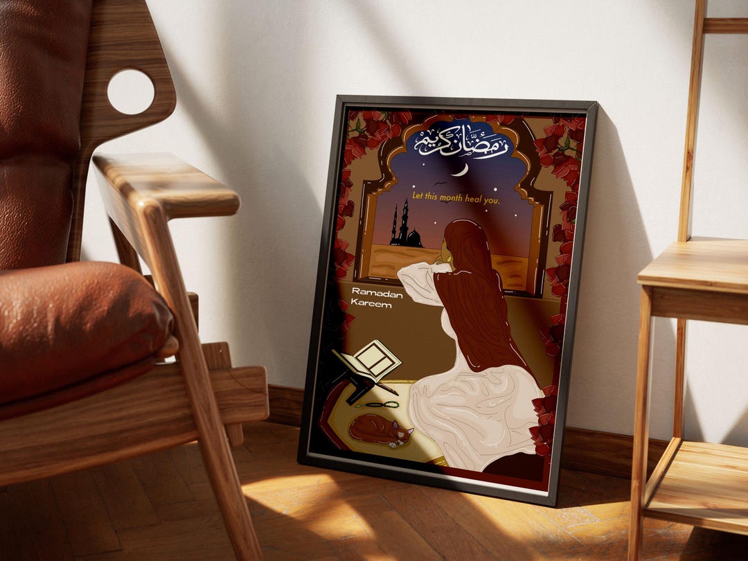 Ramadan Kareem Illustration Poster | Rolled Poster, Islamic Prayer Art ...