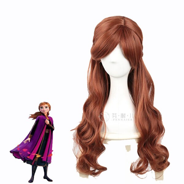 Frozen Anna Hat - Etsy