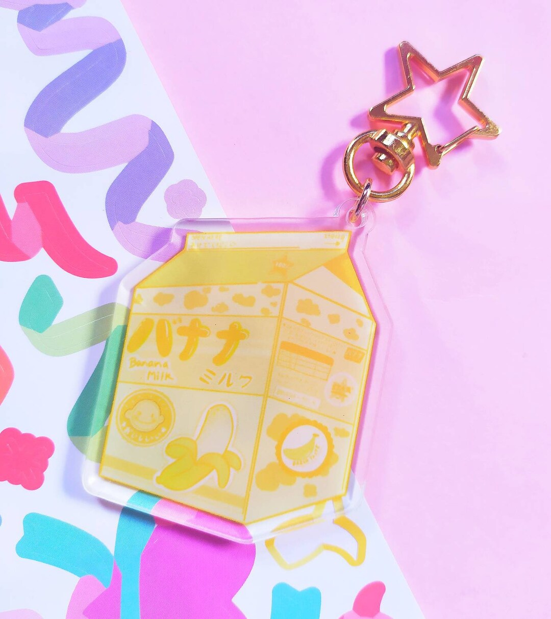 Banana Milk Keychain - Etsy Canada