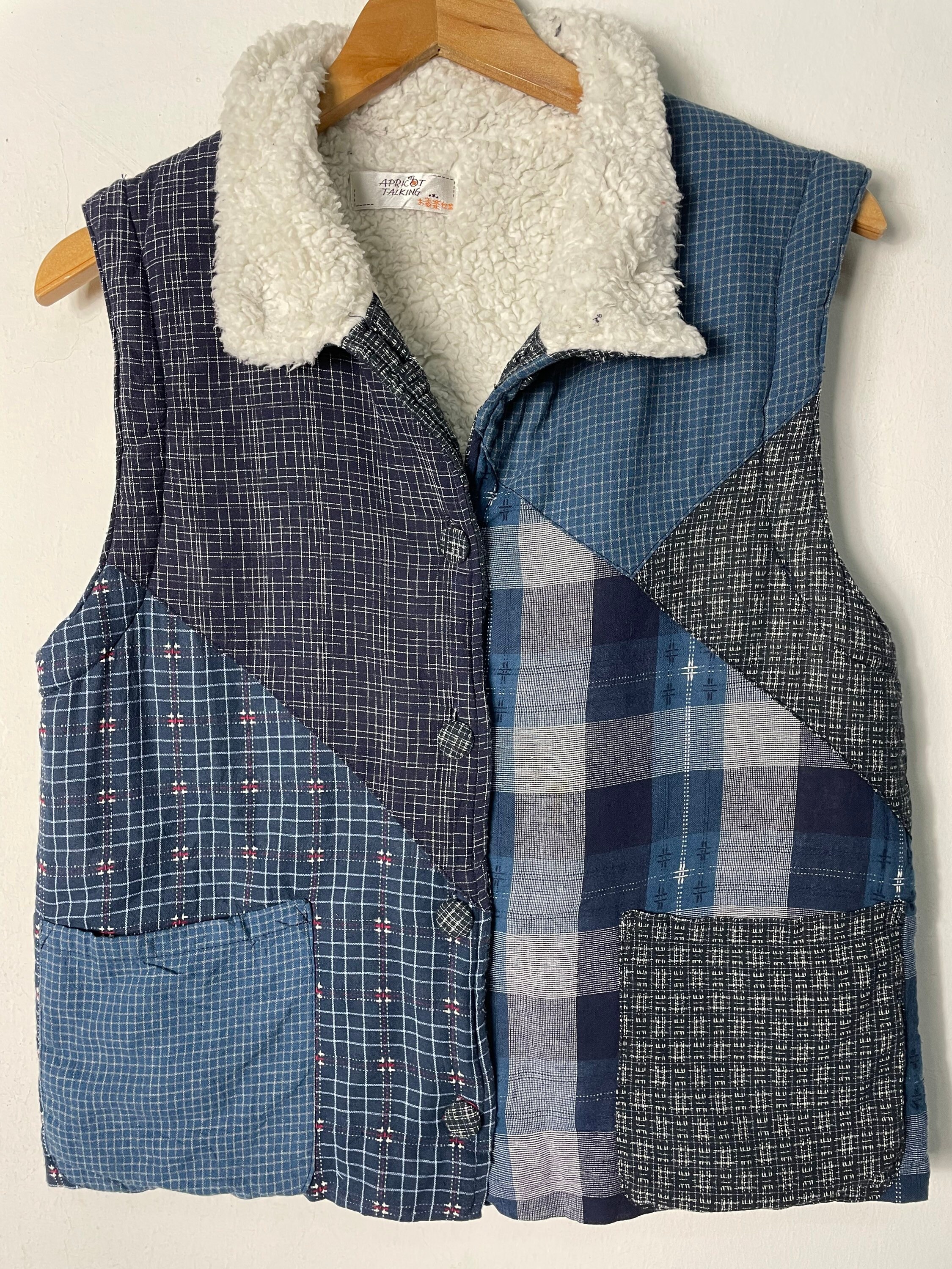 Vintage Japanese Sherpa Patchwork Style Vest Japan Traditional Vest ...