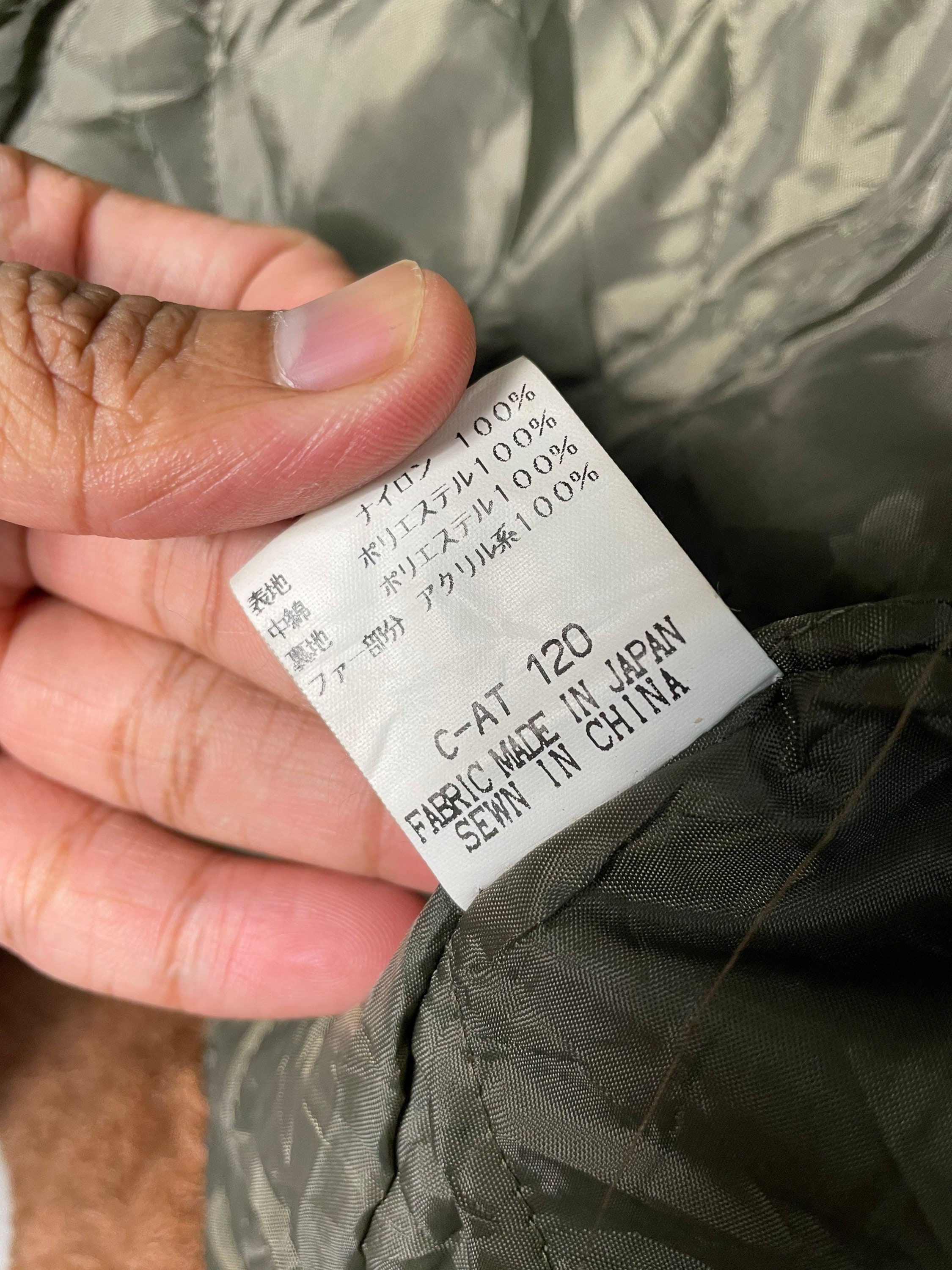 Vintage Japanese Bomber Flight Military Style Jacket Faux Fur - Etsy