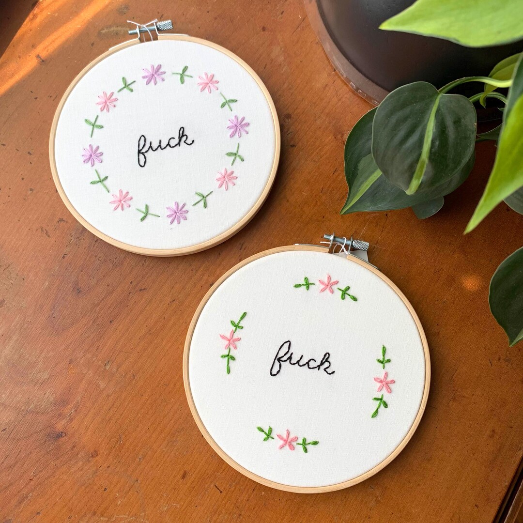 PROFANITY!! Curse Word Embroidery - Etsy