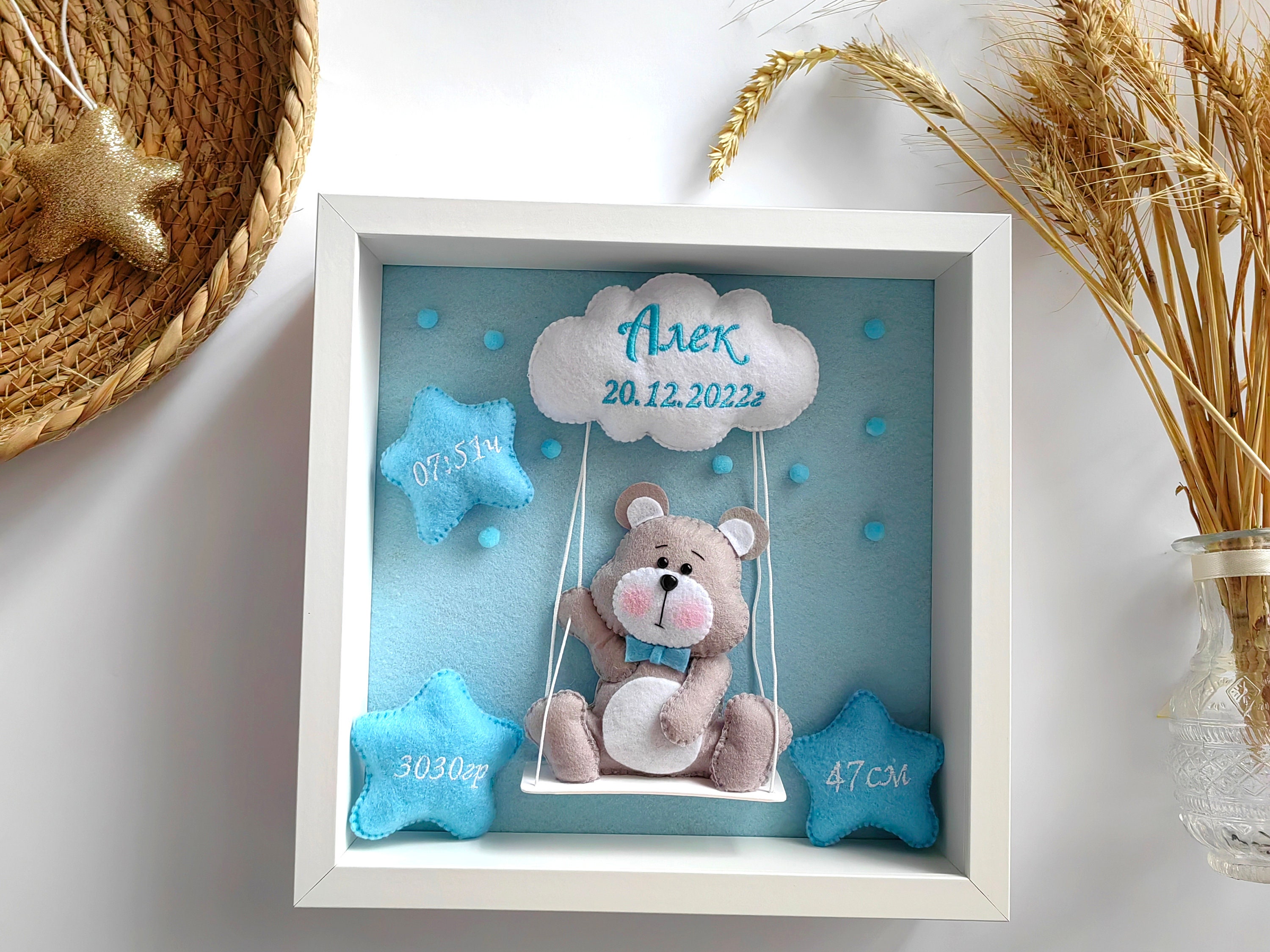 3D Frame Baby Decor Bear, Frame Nursery Decor Wall, Baby Decor Bear ...