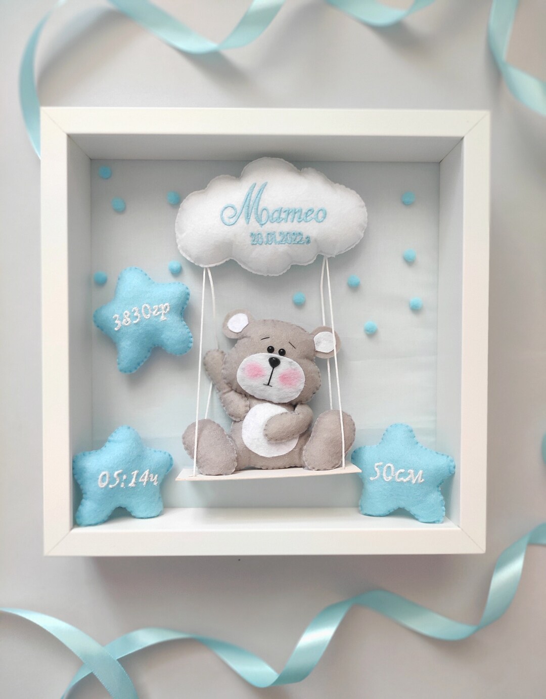 3D Frame Baby Decor Bear Frame Nursery Decor Wall Baby Decor - Etsy