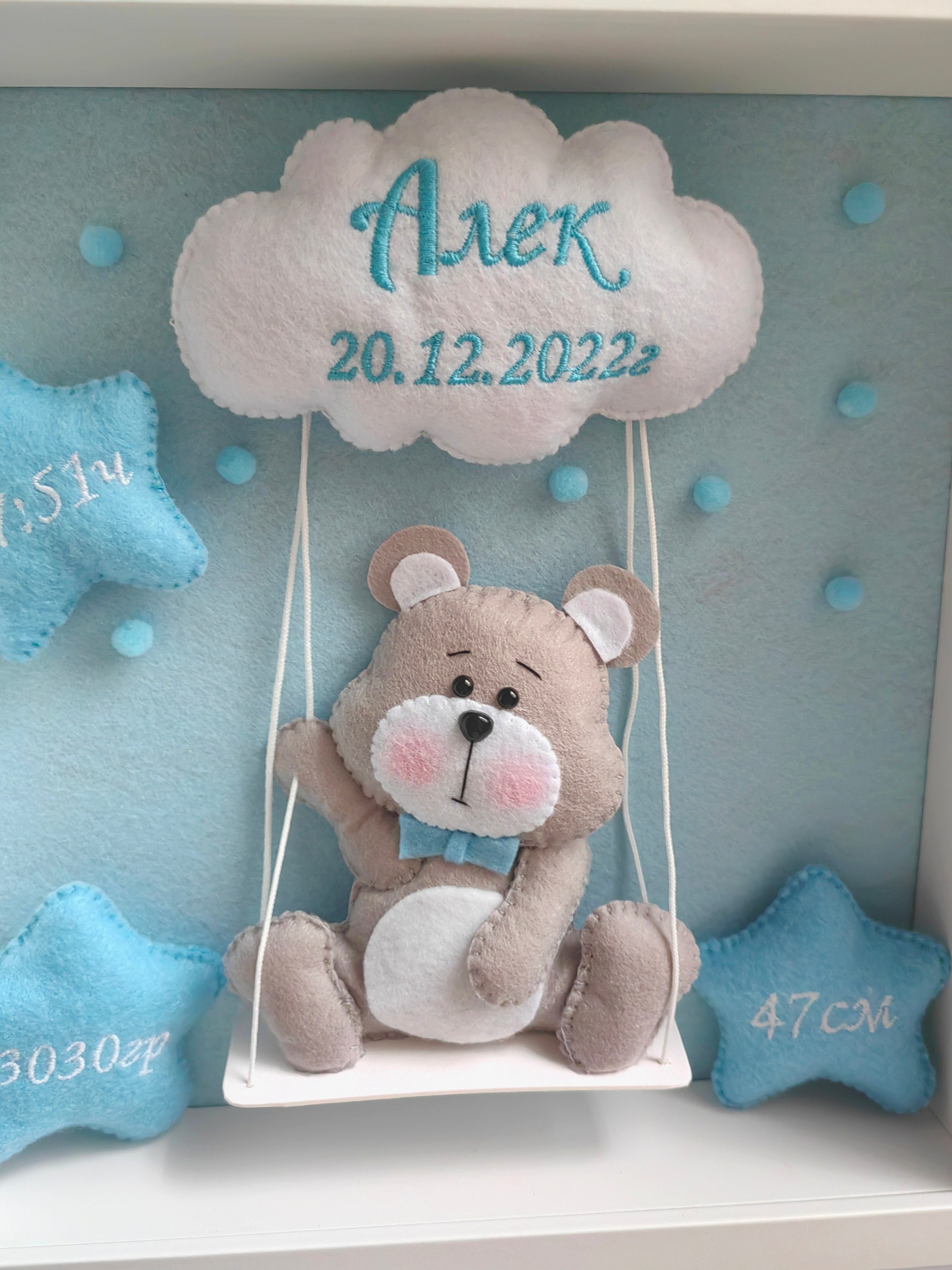 3D Frame Baby Decor Bear, Frame Nursery Decor Wall, Baby Decor Bear ...