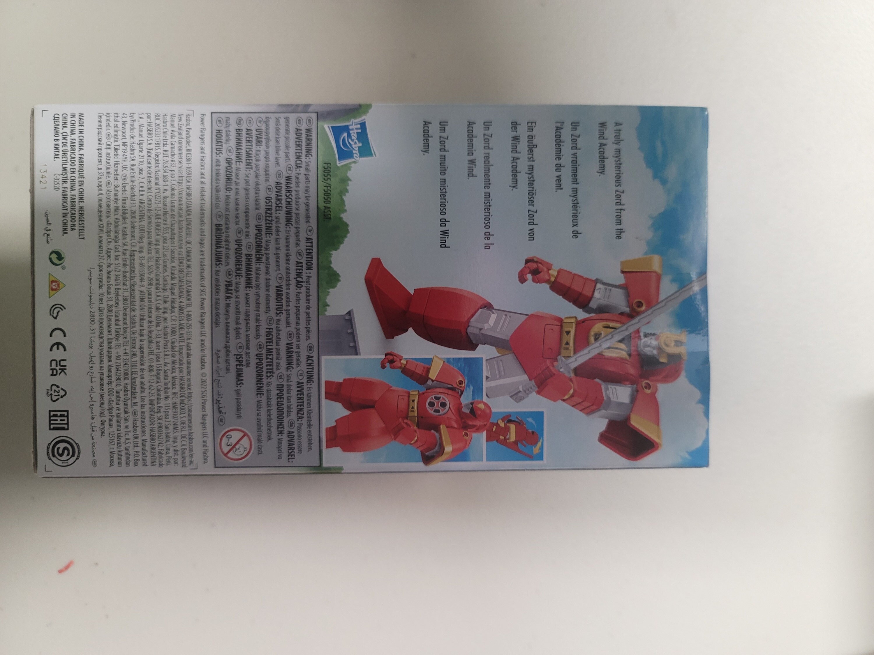 2022 Hasbro Power Rangers Ninja Storm Ninjakon Action Figure NEW Sealed ...