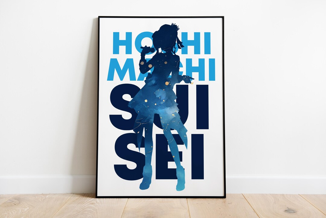 HOLOLIVE - Hoshimachi Suisei Watercolor Minimalist Poster (11x17) - Etsy