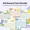 Printable Space Reward Chart, Kid Chore Chart, Toddler Potty Chart ...