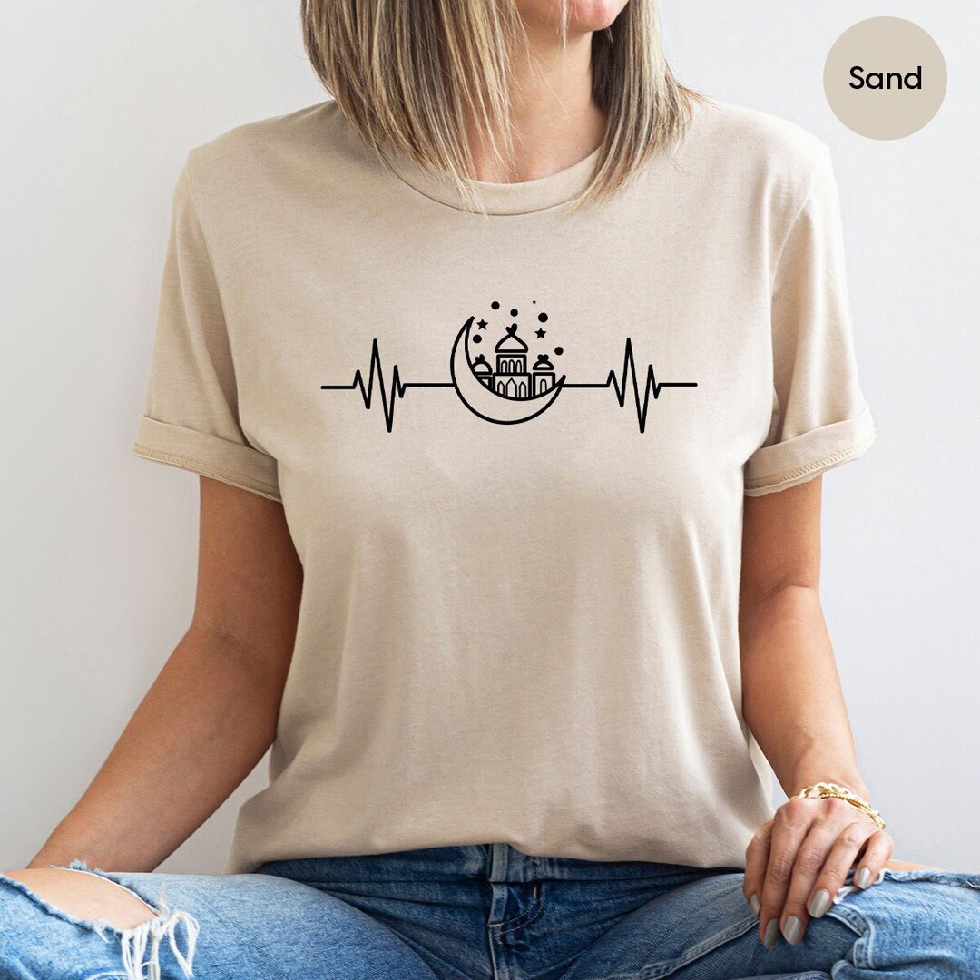 Ramadan Shirt, Ramadan Mubarak Shirt, Ramadan Tee, Muslim Gift, Ramadan ...