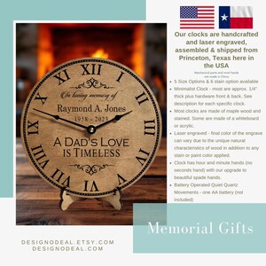 Memorial Gift Loss of Dad - Memorial Clock - Dad's Love is Timeless - Sympathy Gift for Daughter ...