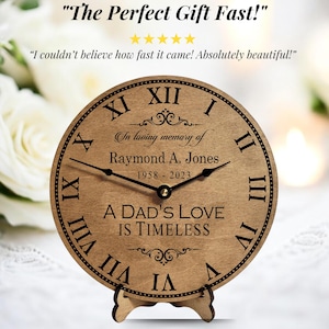 Memorial Gift Loss of Dad - Memorial Clock - Dad's Love is Timeless - Sympathy Gift for Daughter ...