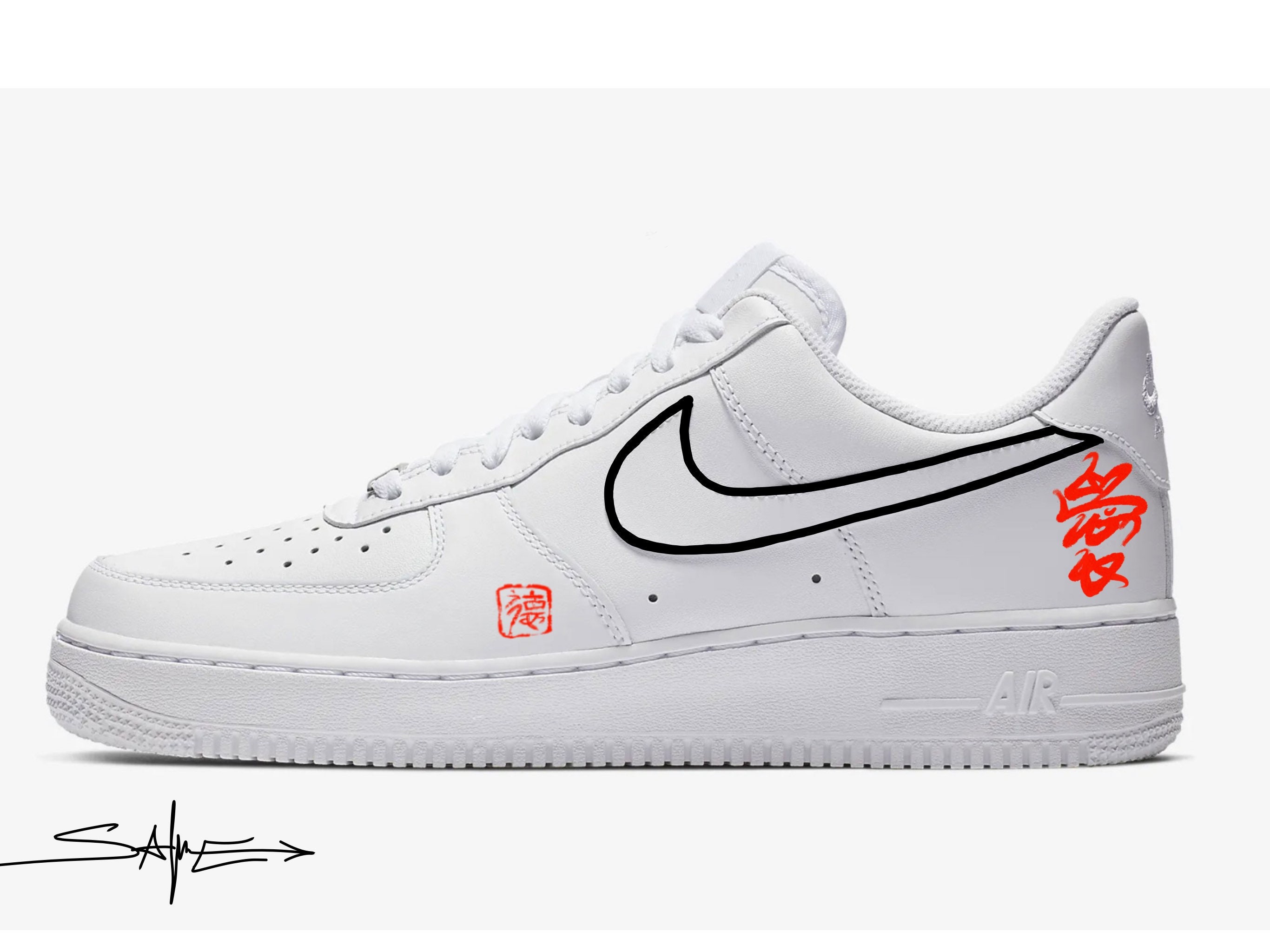 Japanese Scripts V3 Air Force 1 Custom - Etsy