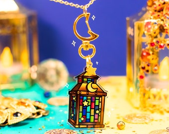 Lantern Keychain | Etsy