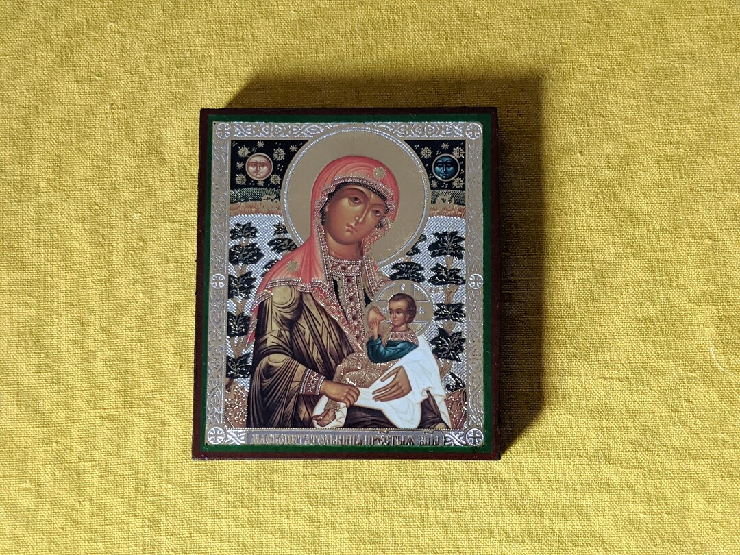 Vintage Icon of the Mother of God the milkgiver Mounted on a - Etsy